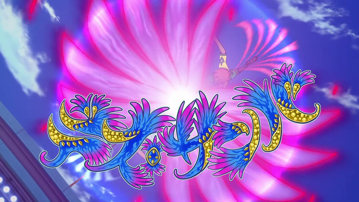 Death Samba | Inazuma Eleven Wiki | Fandom