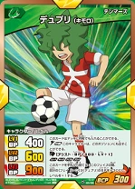 Kimoro | Nederlandse Inazuma Eleven wiki | Fandom