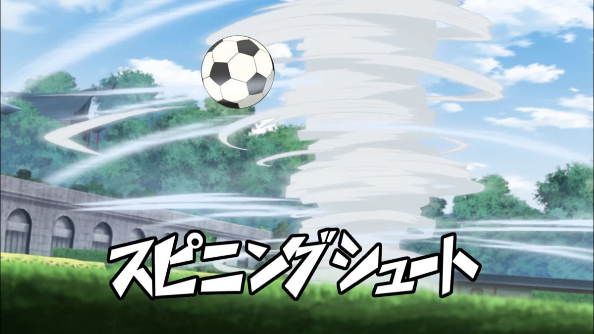 Spinning Shoot | Inazuma Eleven Wiki | Fandom