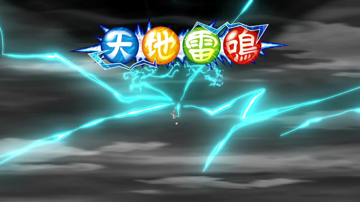 Tenchi Raimei | Inazuma Eleven Wiki | Fandom