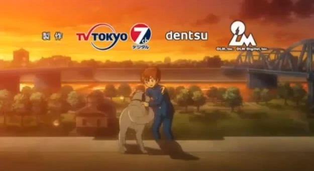 Yappa Seishun | Inazuma Eleven Wiki Tiếng Việt | Fandom