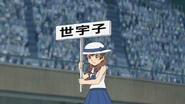 Zeus | Inazuma Eleven Wiki | Fandom