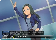 Kira Hitomiko | Inazuma Eleven Wiki | Fandom