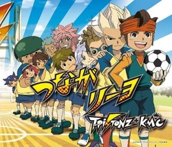Raimon | Inazuma Eleven Wiki | Fandom