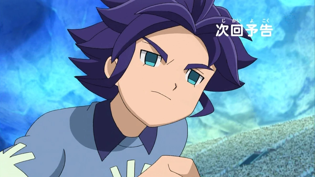 User blog:Izaki-kun/Yukimura Hyouga = the new Inazuma Japan | Inazuma ...