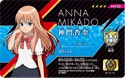 Mikado Anna | Inazuma Eleven Wiki | Fandom