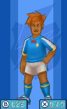Mitama | Inazuma Eleven Wiki | Fandom