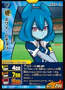 Gallery:Powai Pichori | Inazuma Eleven Wiki | Fandom