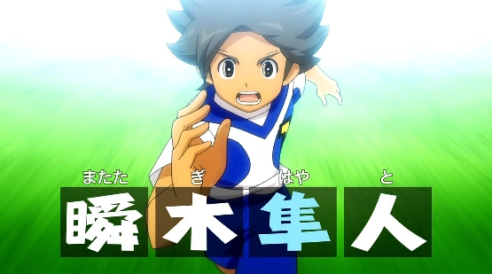 Hayato Matatagi | Inazuma Eleven Wiki | Fandom