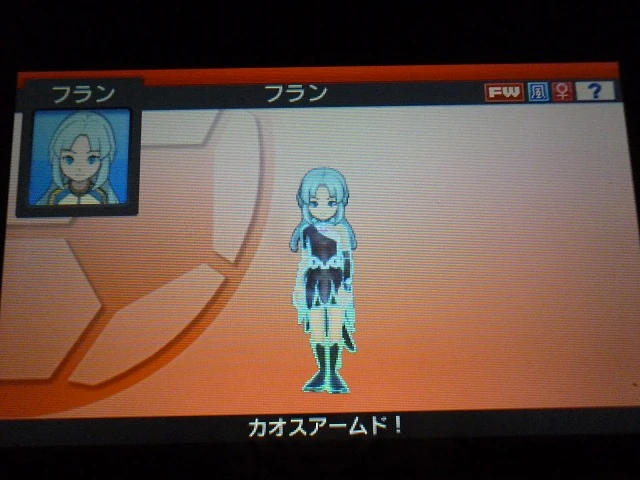 Talk:Fran | Inazuma Eleven Wiki | Fandom