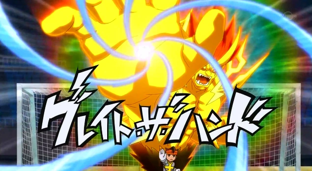 Great The Hand | Nederlandse Inazuma Eleven wiki | Fandom