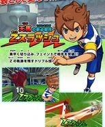 Z Slash | Inazuma Eleven Wiki | Fandom