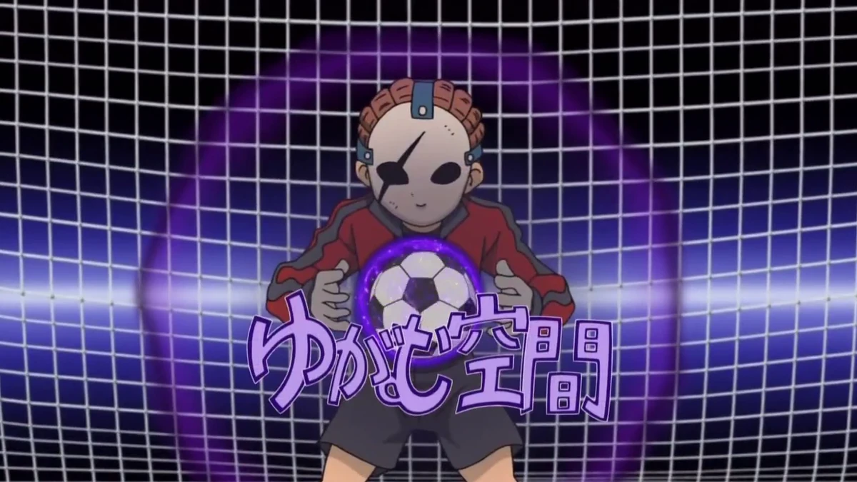 Yugamu Kuukan | Inazuma Eleven Wiki | Fandom