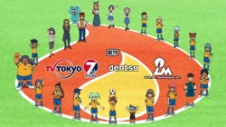 Jounetsu de Mune ATSU! | Inazuma Eleven Wiki Tiếng Việt | Fandom