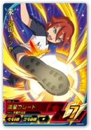 Xavier Foster/Galerie | Wiki Inazuma Eleven | Fandom