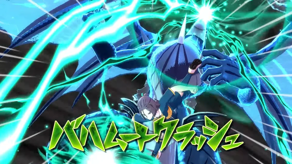 Bahamut-Wut | Inazuma Eleven Wiki | Fandom