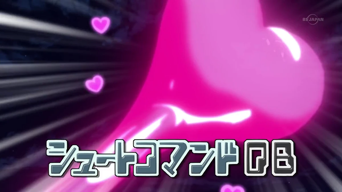 Love Arrow | Inazuma Eleven Wiki | Fandom