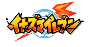 Inazuma Eleven (franchise) | Inazuma Eleven Wiki | Fandom