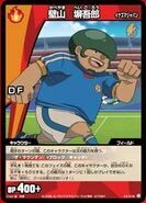 Jack Wallside/Galerie | Wiki Inazuma Eleven | Fandom