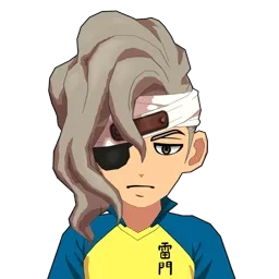 Senkuro | Inazuma Eleven Wiki | Fandom