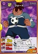 Ward | Inazuma Eleven Wiki | Fandom