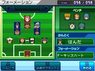 Inazuma KFC (GO) | Inazuma Eleven Wiki | Fandom