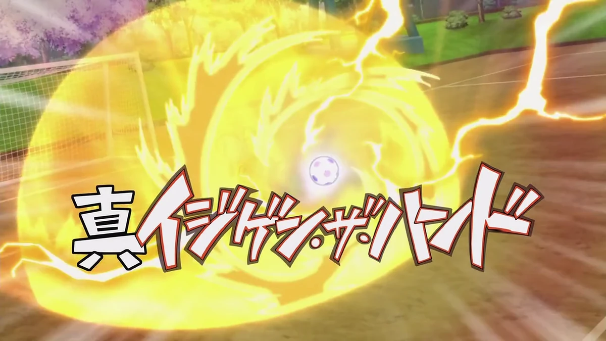 Ijigen The Hand | Inazuma Eleven Wiki Tiếng Việt | Fandom