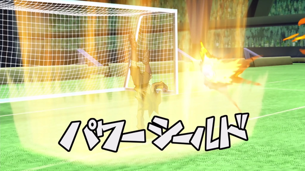 Power Shield | Inazuma Eleven Wiki Tiếng Việt | Fandom