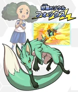 Fox (Soul) | Inazuma Eleven Wiki | Fandom
