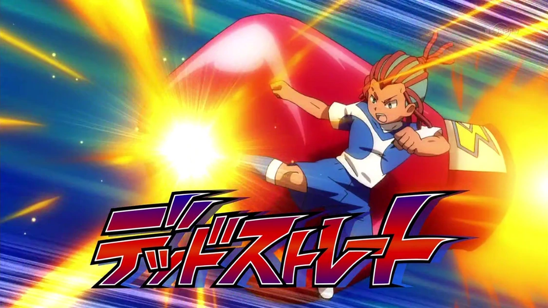Dead Straight | Inazuma Eleven Wiki Tiếng Việt | Fandom