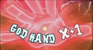 God Hand X | Inazuma Eleven Wiki | Fandom