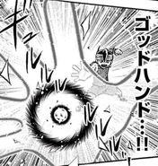 God Hand | Inazuma Eleven Wiki | Fandom