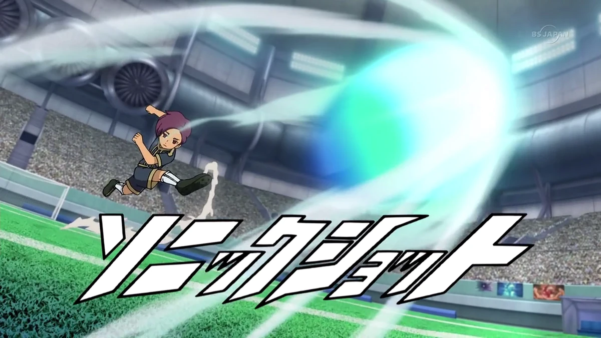 Sonic Shot | Inazuma Eleven Wiki | Fandom