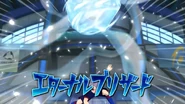 Eternal Blizzard | Inazuma Eleven Wiki | Fandom