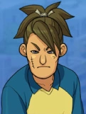 Koima | Inazuma Eleven Wiki | Fandom