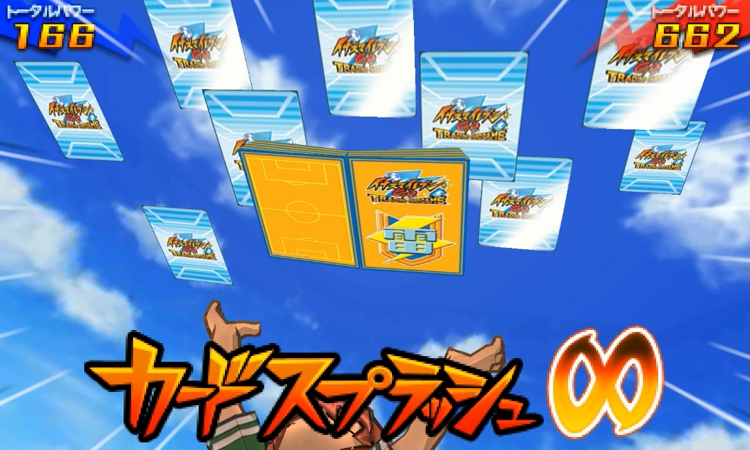 Card Splash | Inazuma Eleven Wiki Tiếng Việt | Fandom