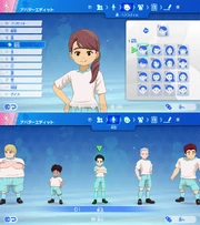 Kizuna Town | Inazuma Eleven Wiki | Fandom