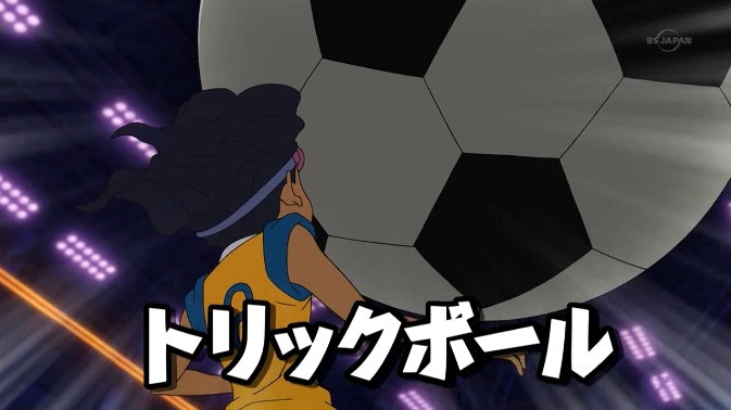 Trick Ball | Inazuma Eleven Wiki Tiếng Việt | Fandom