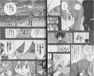 Mistrene Callous | Inazuma Eleven Wiki | Fandom