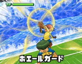 Whale Guard | Inazuma Eleven Wiki | Fandom