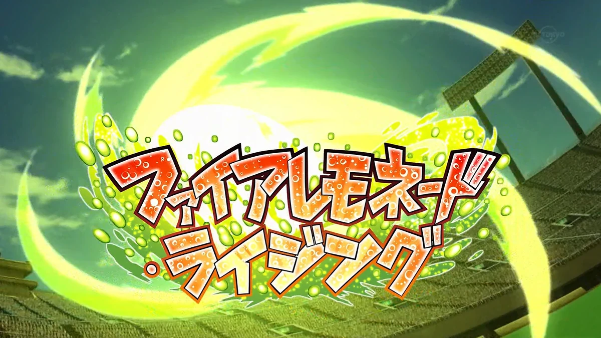 Fire Lemonade Rising | Inazuma Eleven Wiki | Fandom