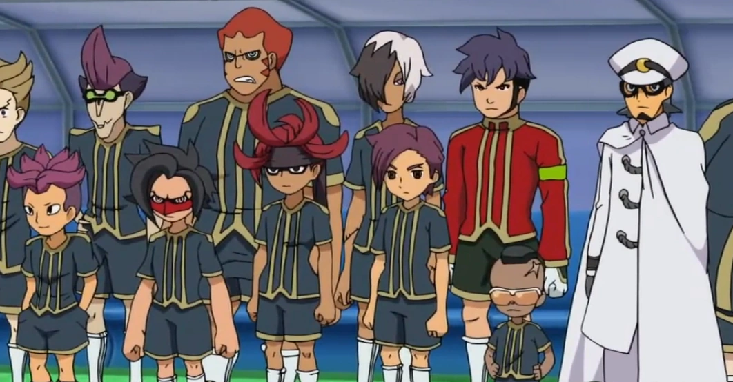 Lunar Sea | Inazuma Eleven Wiki | Fandom