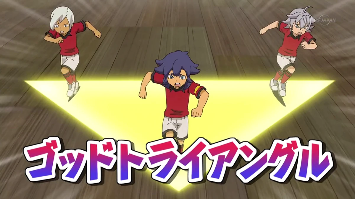 God Triangle | Inazuma Eleven Wiki | Fandom