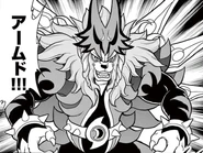 Jigoku no Gouen Igni | Inazuma Eleven Wiki | Fandom
