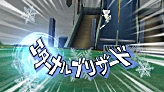 Eternal Blizzard | Inazuma Eleven Wiki | Fandom