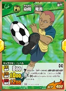 Gallery:Someoka Ryuugo | Inazuma Eleven Wiki | Fandom