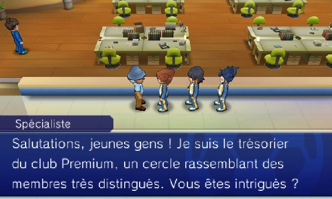 Club Premium | Wiki Inazuma Eleven | Fandom