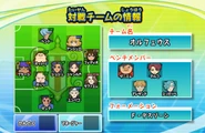 Orpheus | Inazuma Eleven Wiki | Fandom