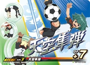Li Hao | Wiki Inazuma Eleven | Fandom