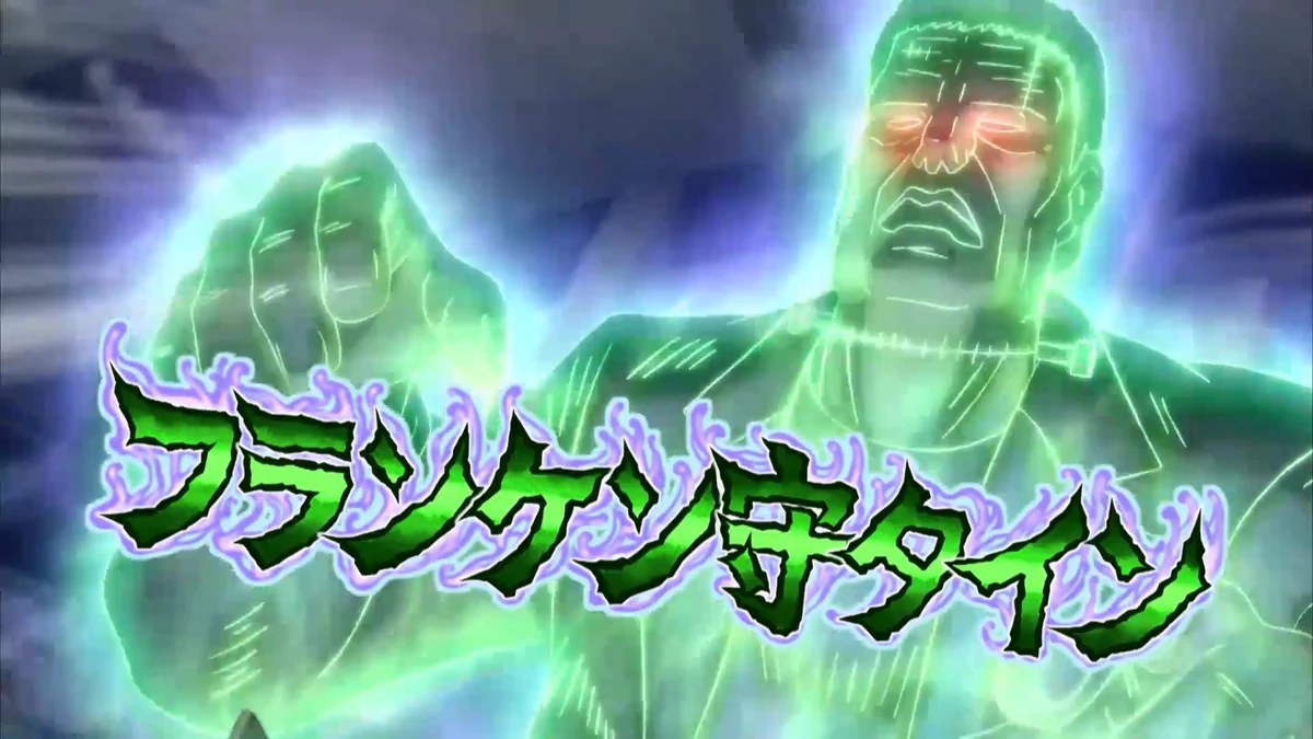 Franken-shu-tein | Inazuma Eleven Wiki | Fandom